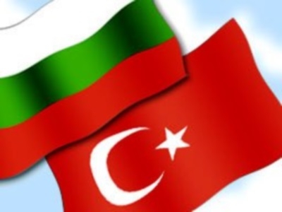 Bulgarca Günlük Konuşmalar - Selamlaşma - En çok Kullanılan Kelimeler